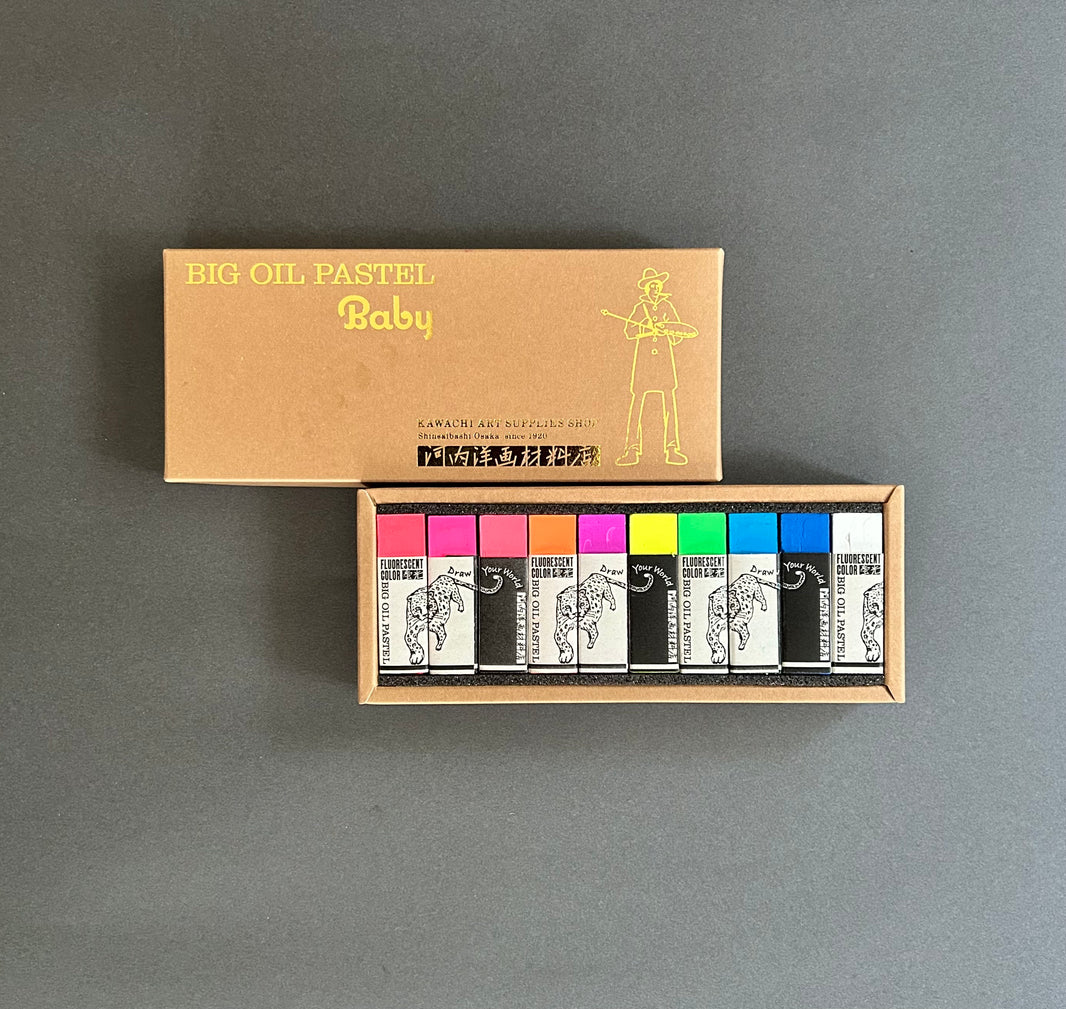 Kawachi Art Supplies Shop – KAWACHI ART SUPPLIES SHOP